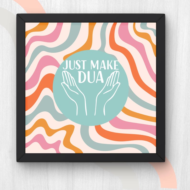 Set of 2 Colorful Islamic Wall Decor | Bismillah and Dua Printable ...