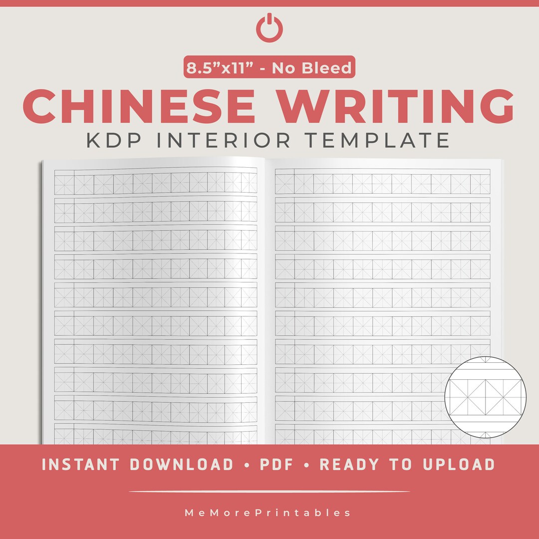 Chinese Writing Practice Template - (no Bleed Design) - (8.5"x11"), KDP ...