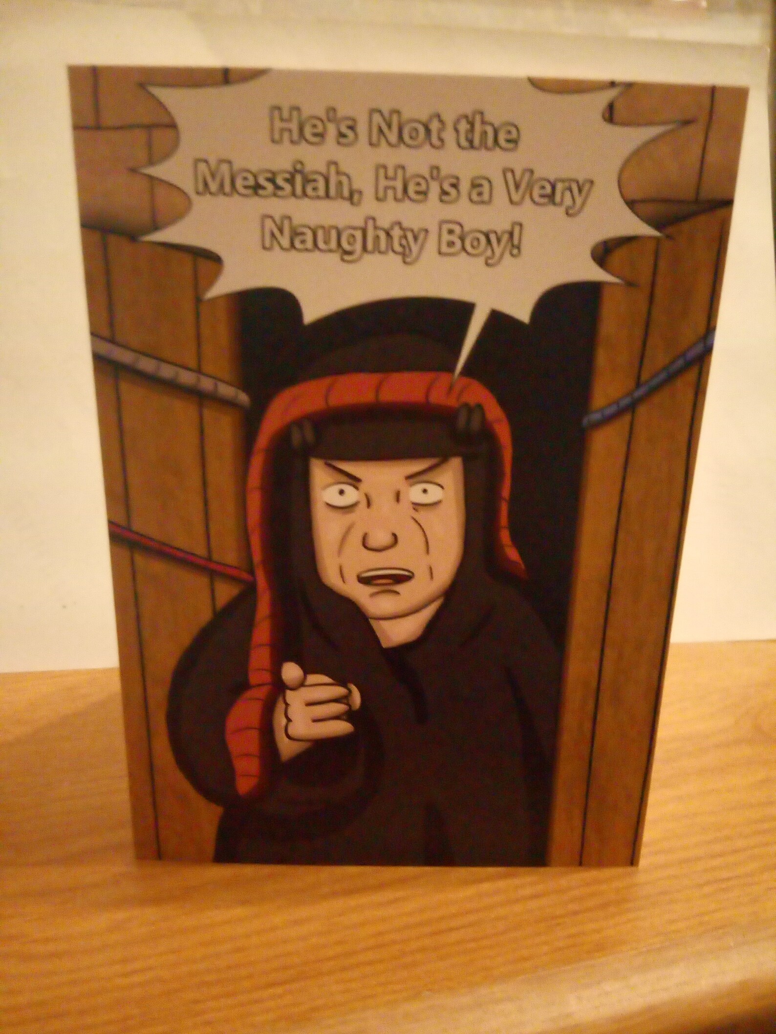 He's Not the Messiah He's a Very Naughty Boy Brian | Etsy