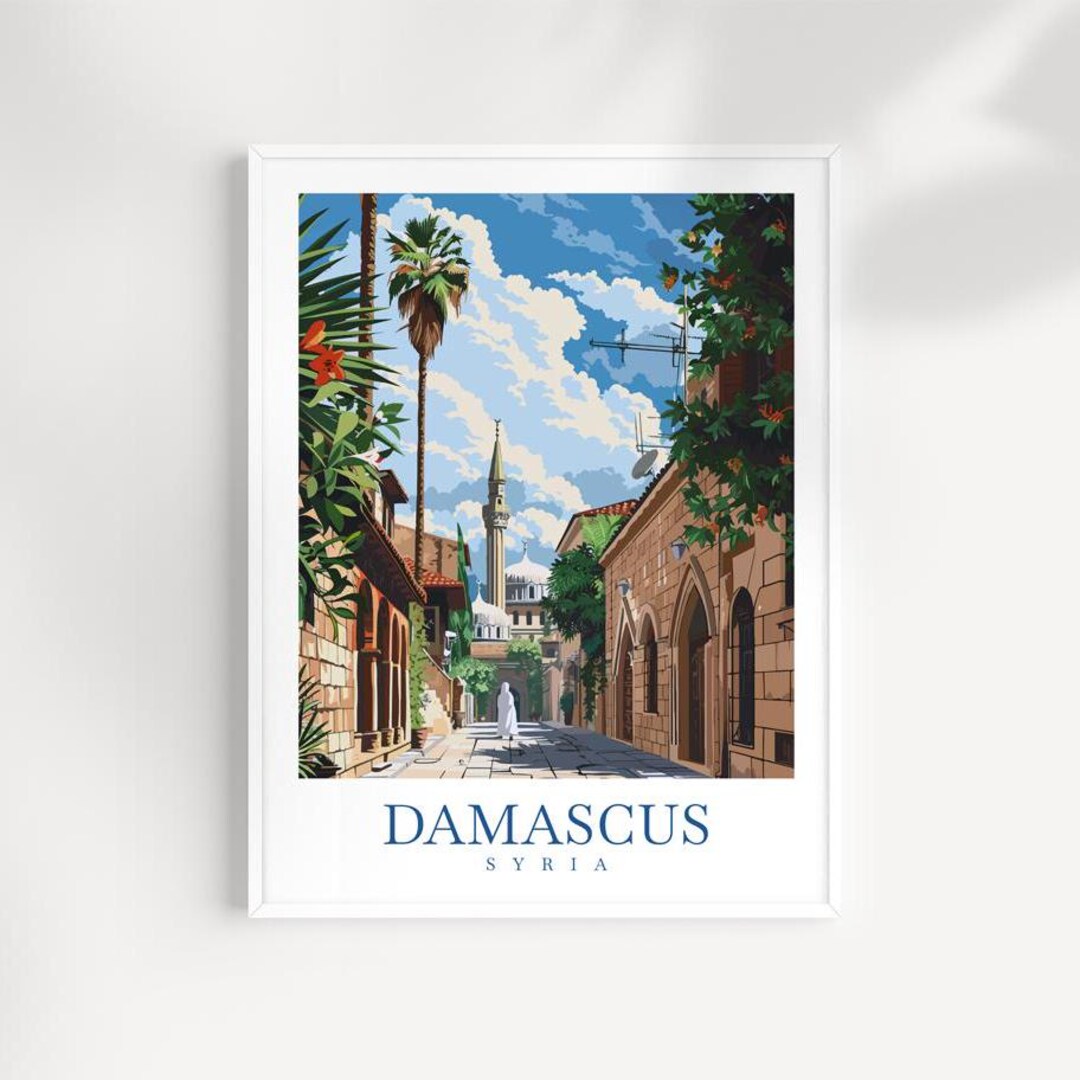Damascus Poster Travel Print Syria Wall Art Damascus Home Gift Birthday ...
