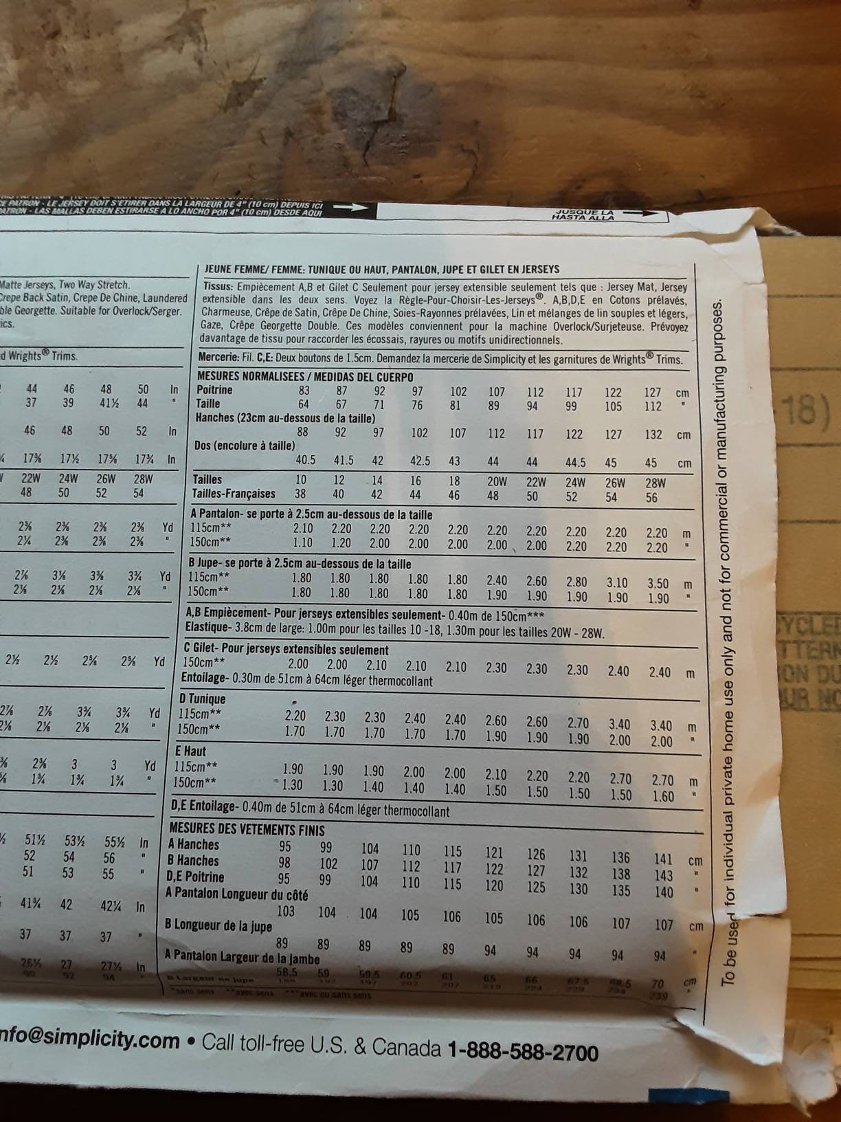 Khaliah Ali Collection Simplicity 2195 Misses' Tunic/Top | Etsy