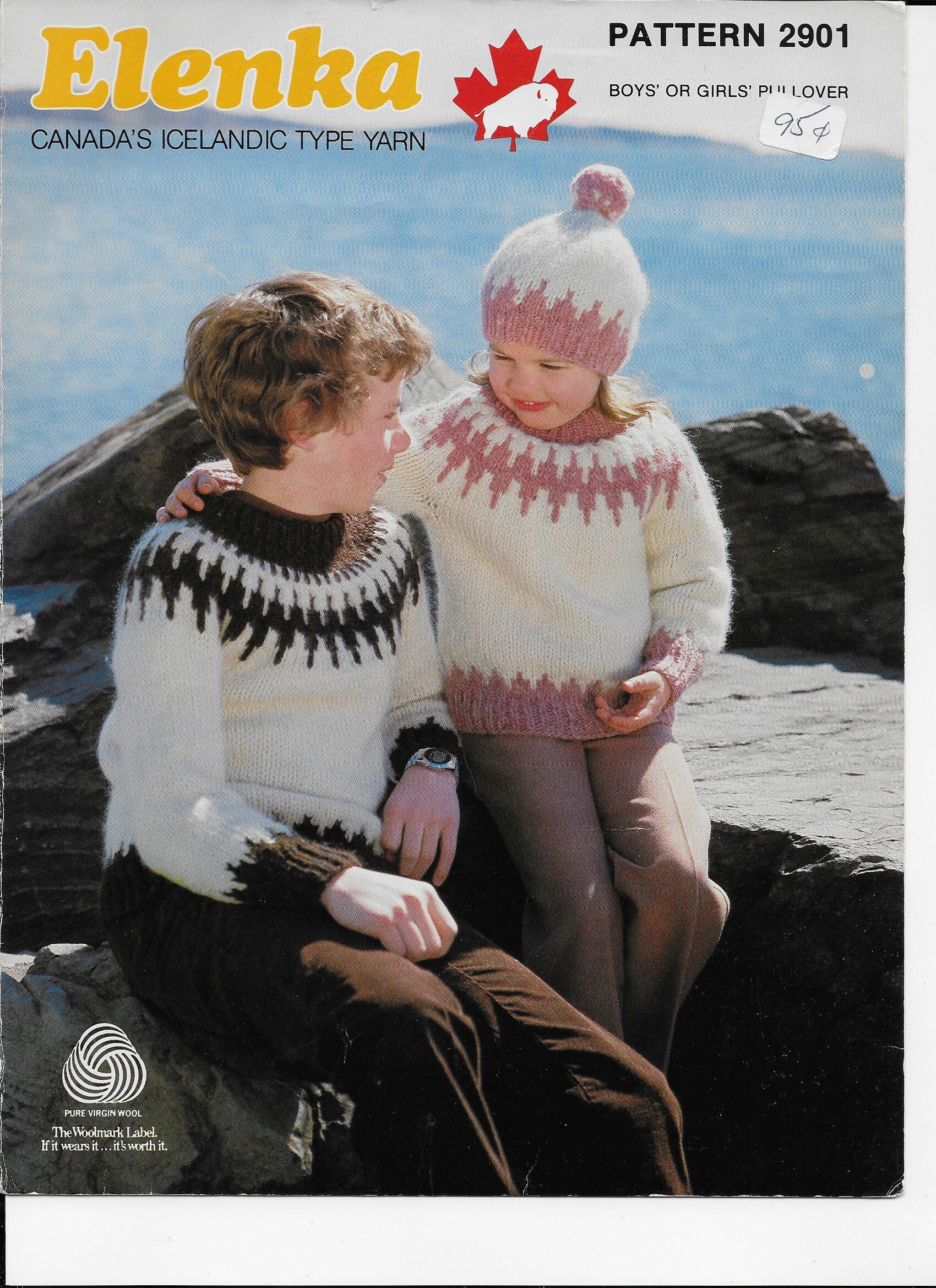 Sewing & Fiber Kits & How To Knitting Elenka Icelandic cardigan pattern ...