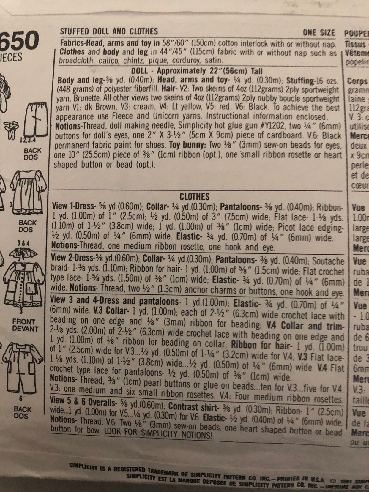 Simplicity Abbie's Jiffy 6 Pack Sewing Pattern 7650 - Etsy