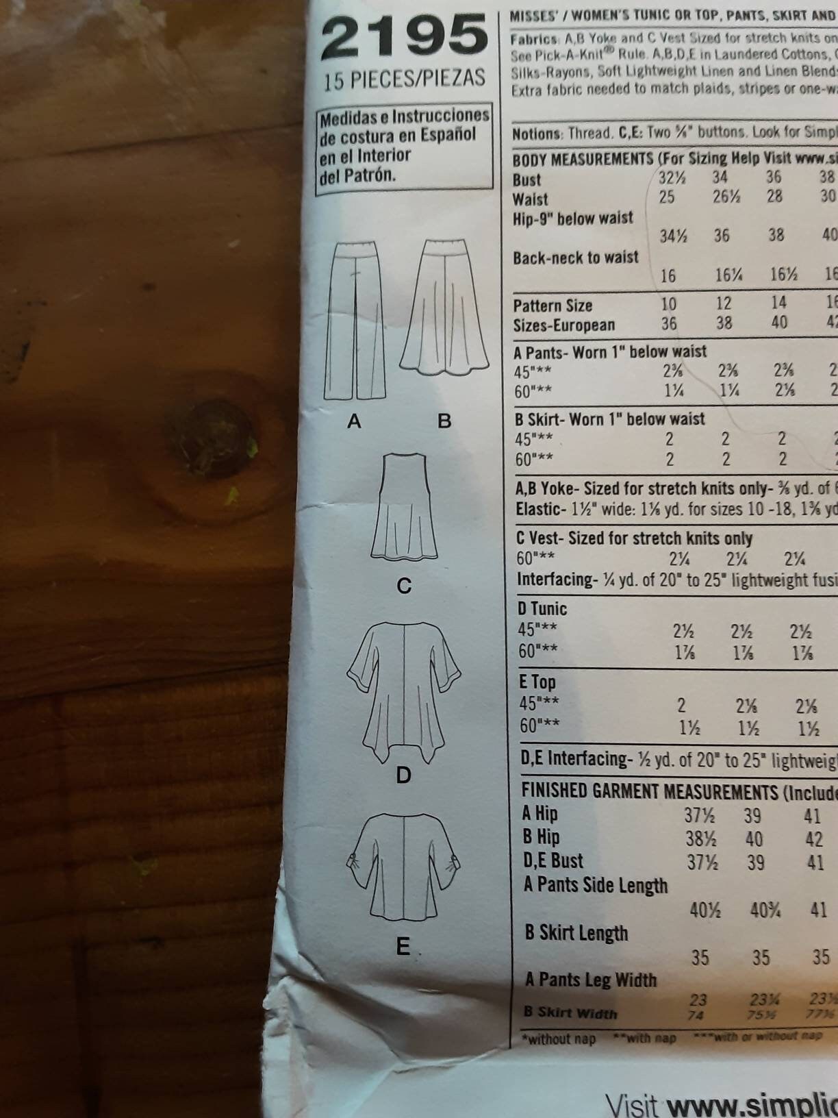 Khaliah Ali Collection Simplicity 2195 Misses' Tunic/Top | Etsy