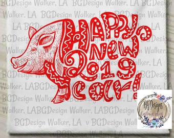 Year of the pig | Etsy