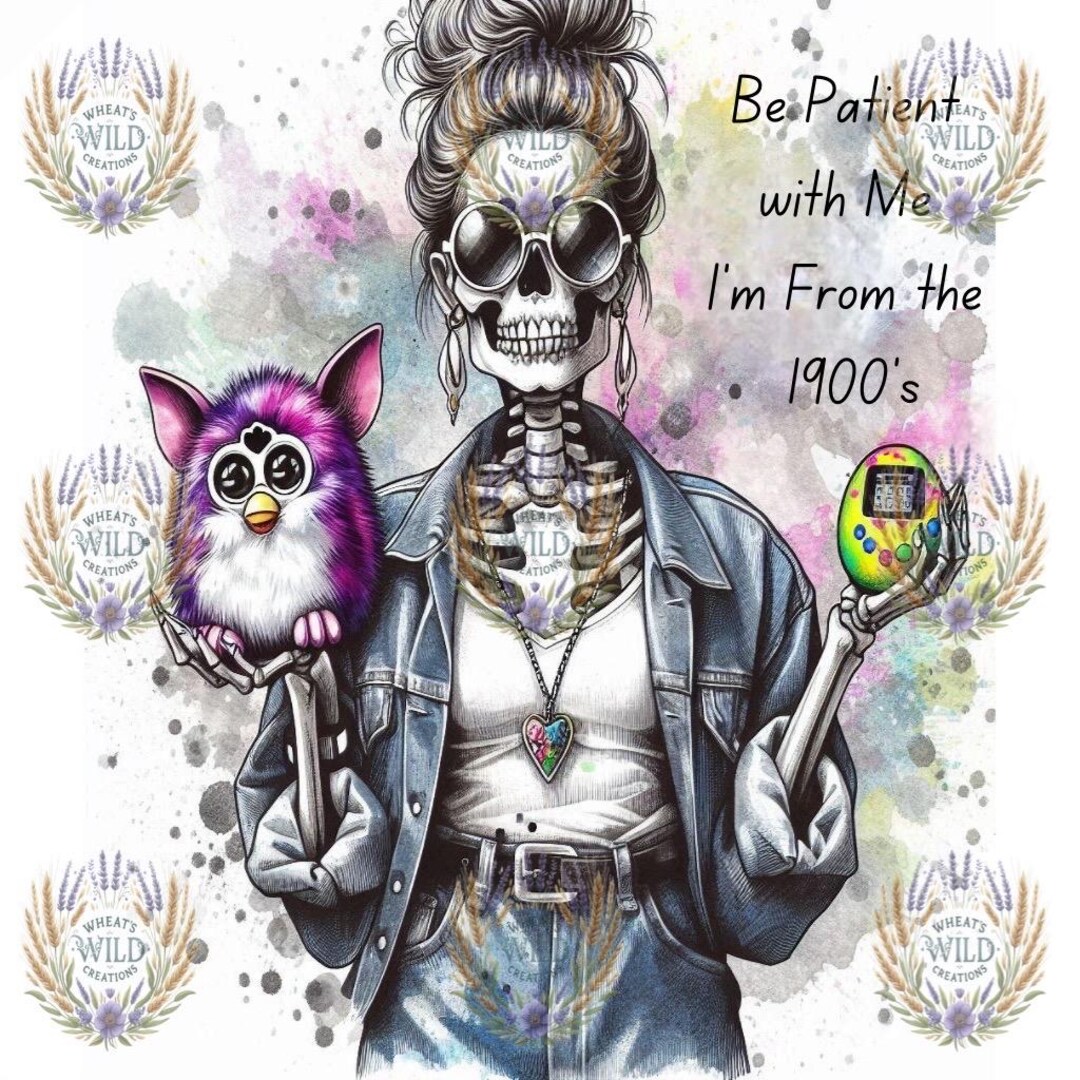 Be Patient With Me PNG File - Etsy