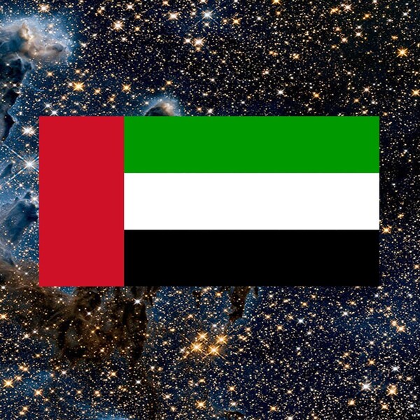 Arab Bumper Stickers - Etsy