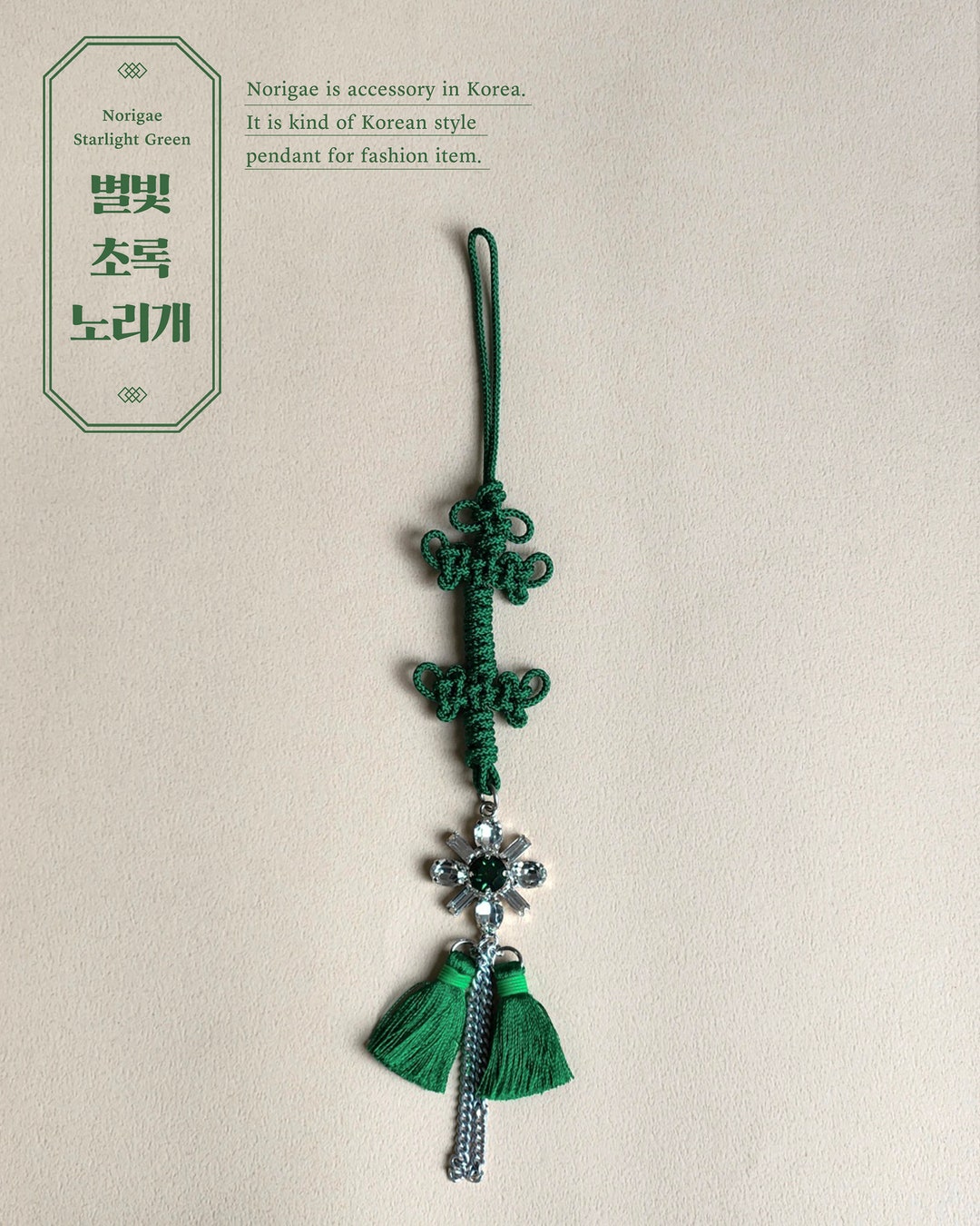 Norigae Clothes Accessories Tassels Starlight Hanbok Classic Vintage ...