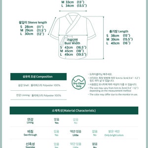 Korean Modern Hanbok Jeogori Women's Traditional Jeogori TETEROT SALON ...