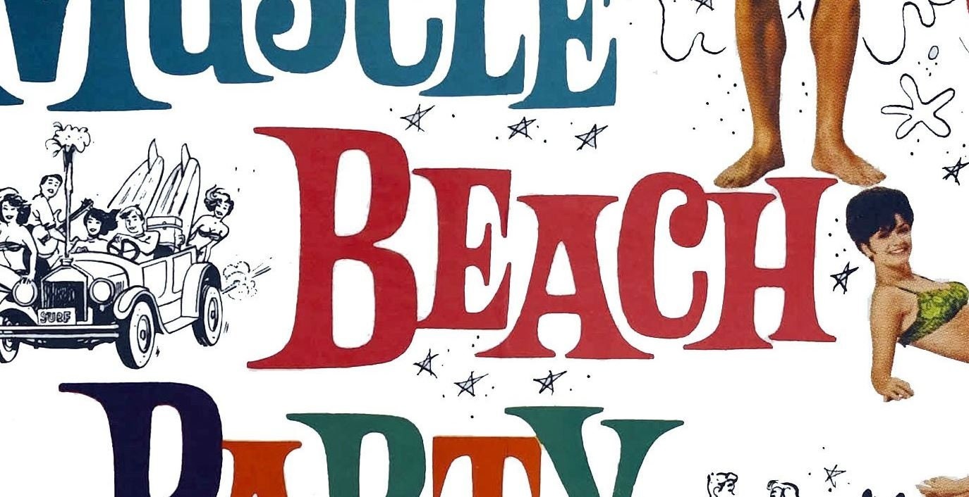 1964 Muscle Beach Party Surf Movie Poster – Retro Beach Decor Print - Etsy