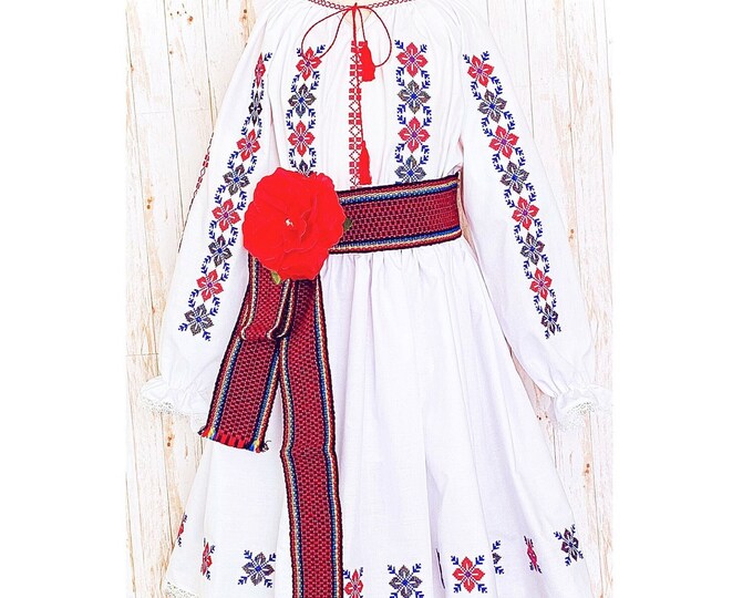 Romanian Traditional Costume/romania Suit/romanian Dance Costume ...