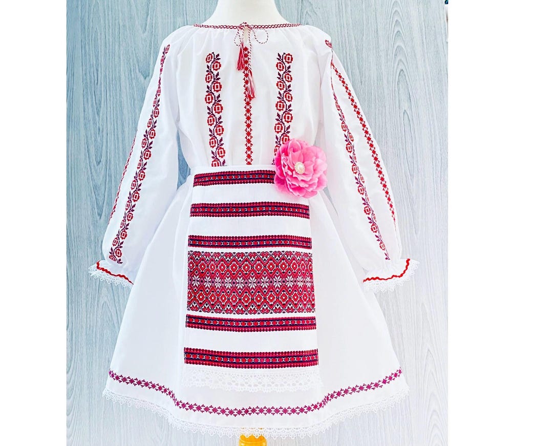 Romanian Traditional Costume/romania Suit/romanian Dance Costume ...
