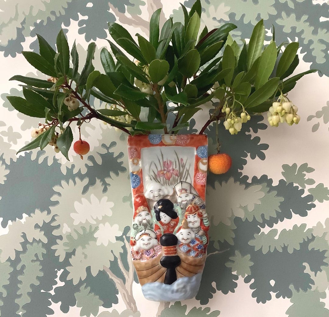 Vintage Japanese Wall Pocket Vase - Etsy