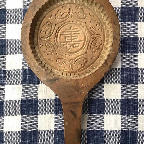Chinese Mold - Etsy UK