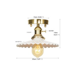 Light Fixture Ceiling White Shade Light Modern Light Fixture Accent ...