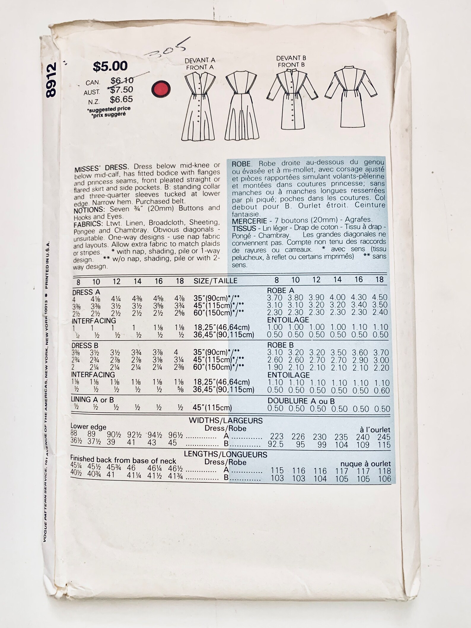 Vintage 1980’s Vogue 8912 Women’s Dress Pattern, Sz (8-10-12), Uncut - Etsy