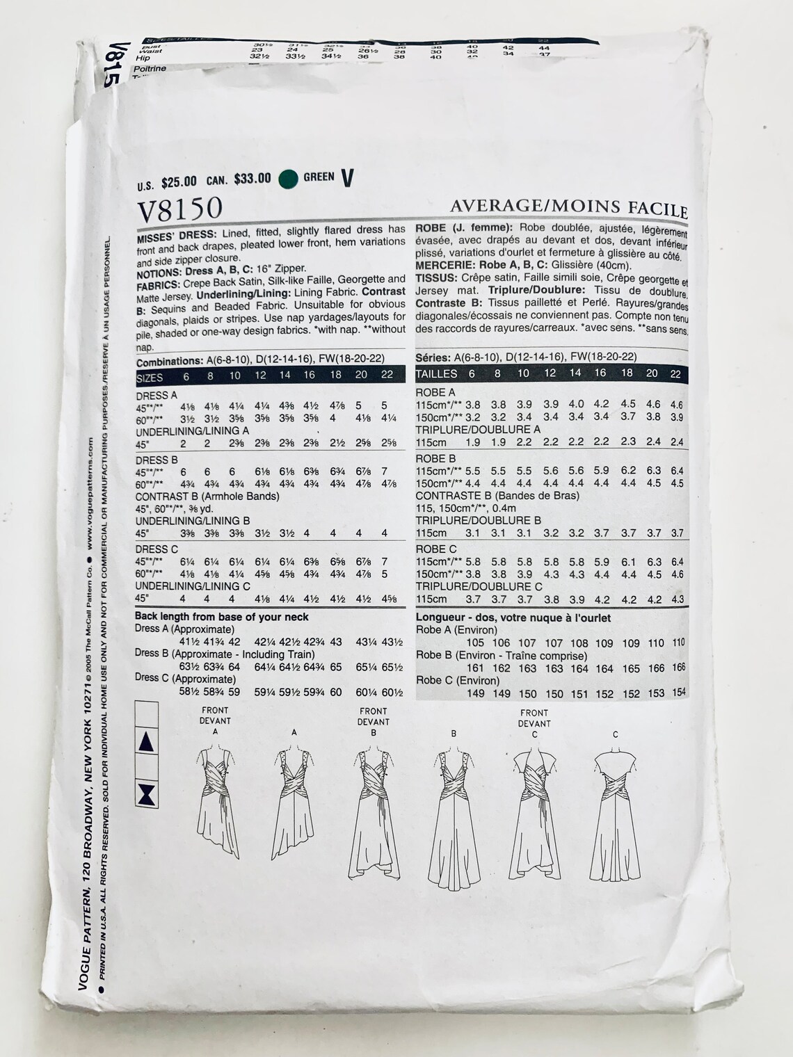 Vogue V8150, Womens Evening Gown Pattern, Sz 18-20-22, Uncut - Etsy