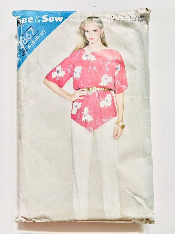 Vintage 1980s See & Sew by Butterick 3867 Womens Top and | Etsy