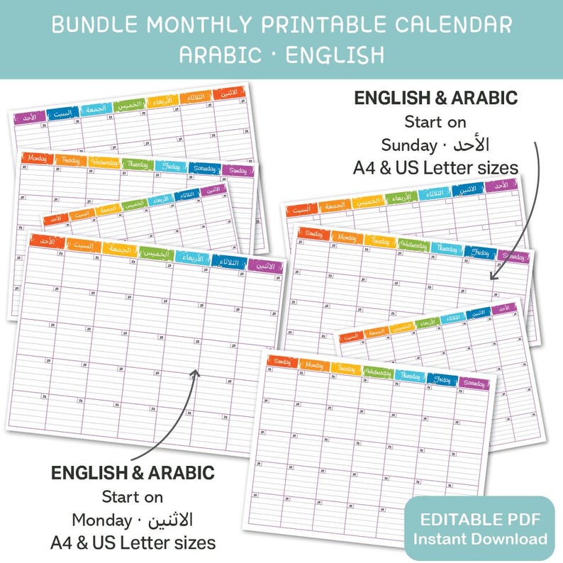 Editable Bundle Bright Monthly Printable Calendar Arabic & English ...