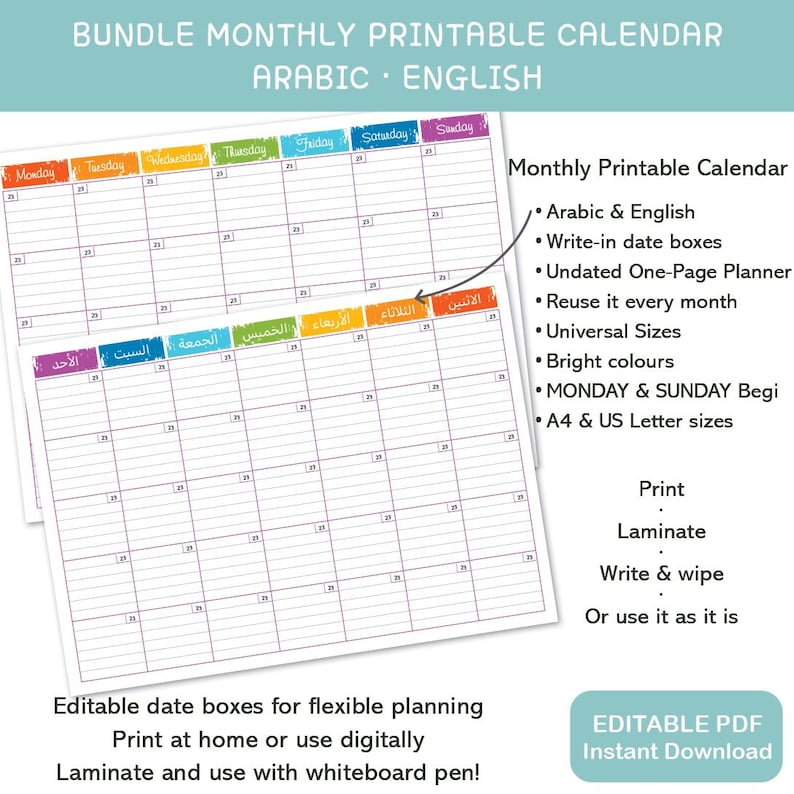 Editable Bundle Bright Monthly Printable Calendar Arabic & English ...