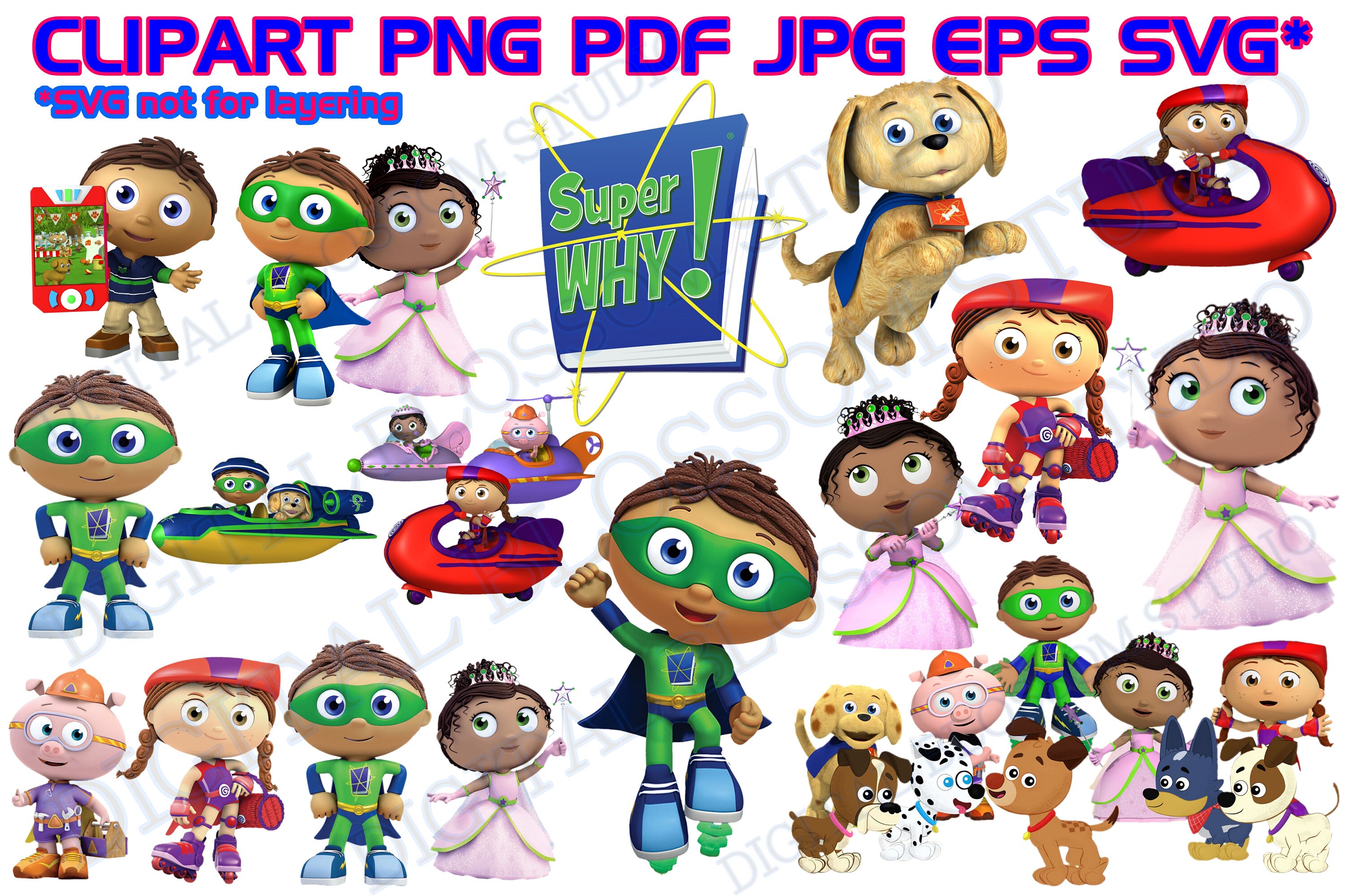 Super Why ClipArt Super Why Birthday Super Why Party Etsy Schweiz Super Why ClipArt Super Why Birthday Super Why Party Etsy Schweiz