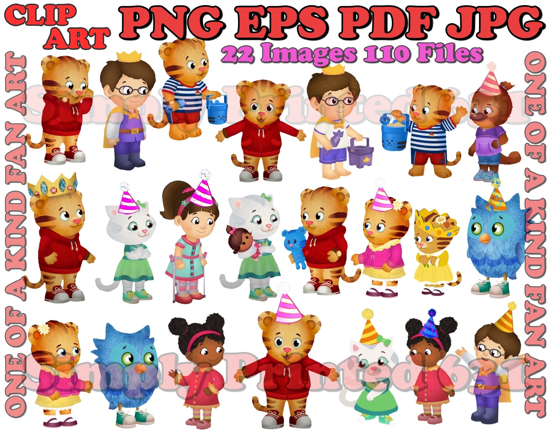 Daniel Tiger CLIP ART Bundle Daniel Tiger Birthday | Etsy