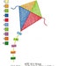 Kite Embroidery Designs - Baby Boy Embroidery Design Machine Embroidery ...