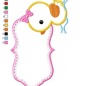 Duck Embroidery Design Frame Embroidery Designs Machine Embroidery ...