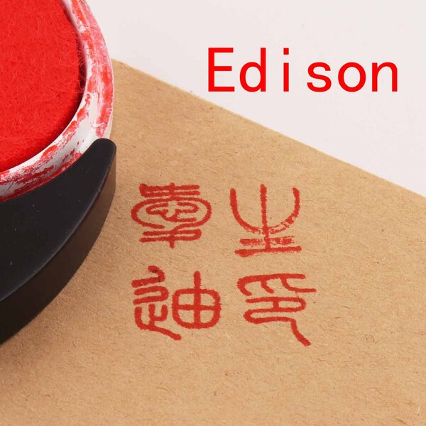 Edison Ceiling Light - Etsy