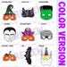 Printable Halloween Masks - Fun Halloween Party Printable Craft ...