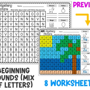 Alphabet Mystery Pictures | Alphabet Review Worksheets | Fun Alphabet ...