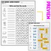 CVC Word Searches | Fun CVC Word Families Review Activity ...