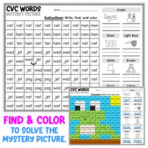 CVC Words Mystery Pictures | Fun CVC Words Review Activity Worksheets ...