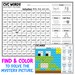 CVC Words Mystery Pictures | Fun CVC Words Review Activity Worksheets ...