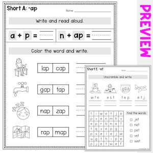 CVC Word Families Bundle | CVC Words Review Worksheets | Printable ...