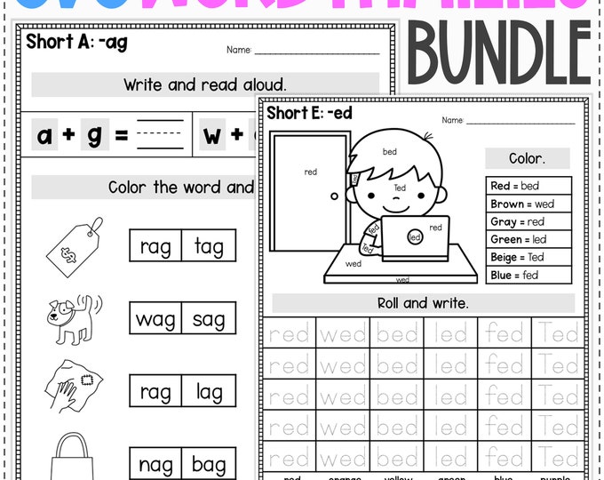 CVC Word Families Bundle | CVC Words Review Worksheets | Printable ...