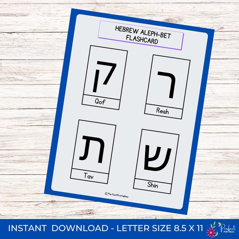 Hebrew Alphabet Flashcards | 22 Hebrew Letter Flashcards | Hebrew Aleph ...