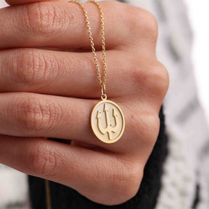 14k Gold Trident Necklace, Personalized Trident Pendant, Dainty Trident ...