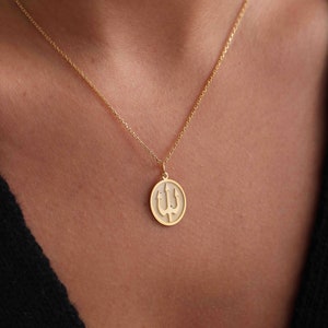 14k Gold Trident Necklace, Personalized Trident Pendant, Dainty Trident ...