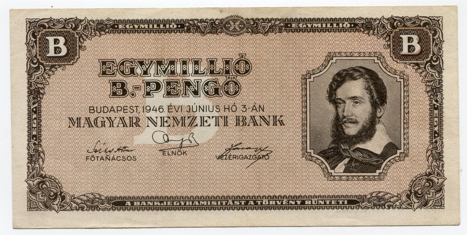 Hungary 1946 1 Million B Pengo Currency Inflation Note = 1 Quintillion ...