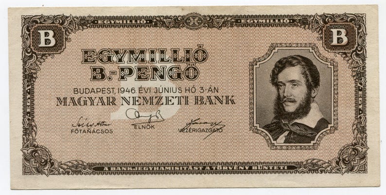 Hungary 1946 1 Million B Pengo Currency Inflation Note = 1 Quintillion ...