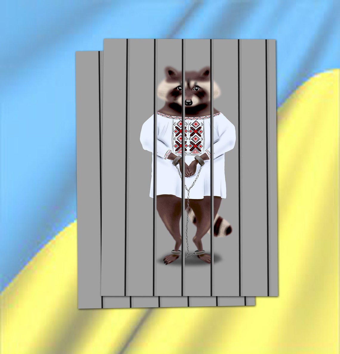 Raccoon PNG Clipart. Ukrainian Vector Pattern - Etsy