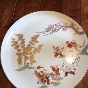 Fukagawa Dinner Plate - Etsy