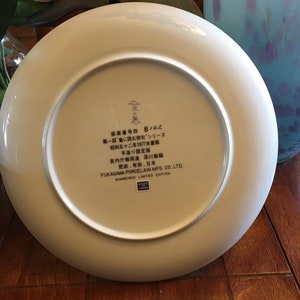 Fukagawa Dinner Plate - Etsy