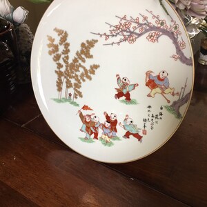 Fukagawa Dinner Plate - Etsy