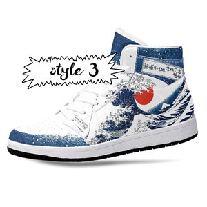 Great Wave off Kanagawa High Tops, Wave off Kanagawa Shoes, Katsushika ...