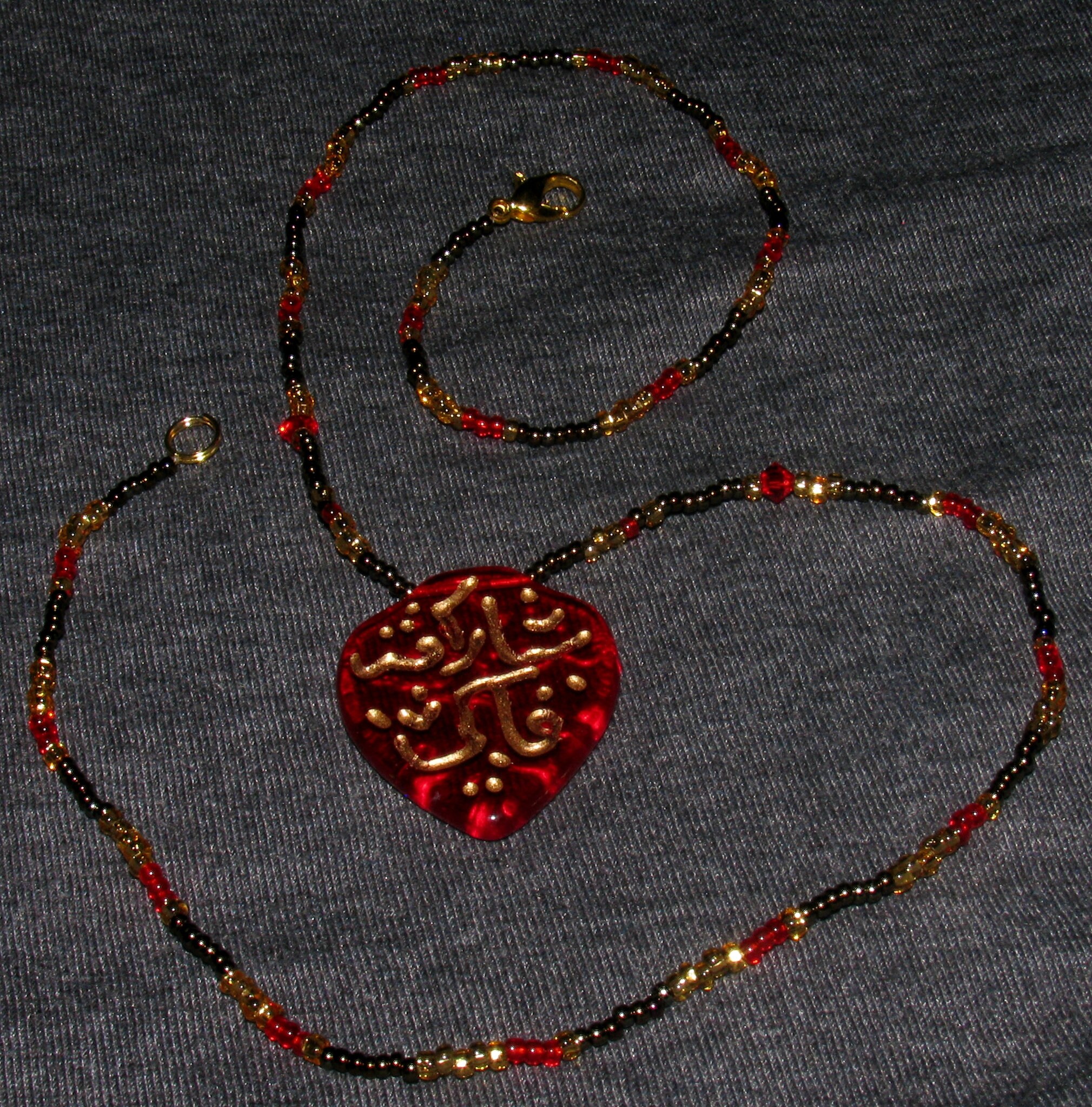 Red & Gold Necklace - Etsy