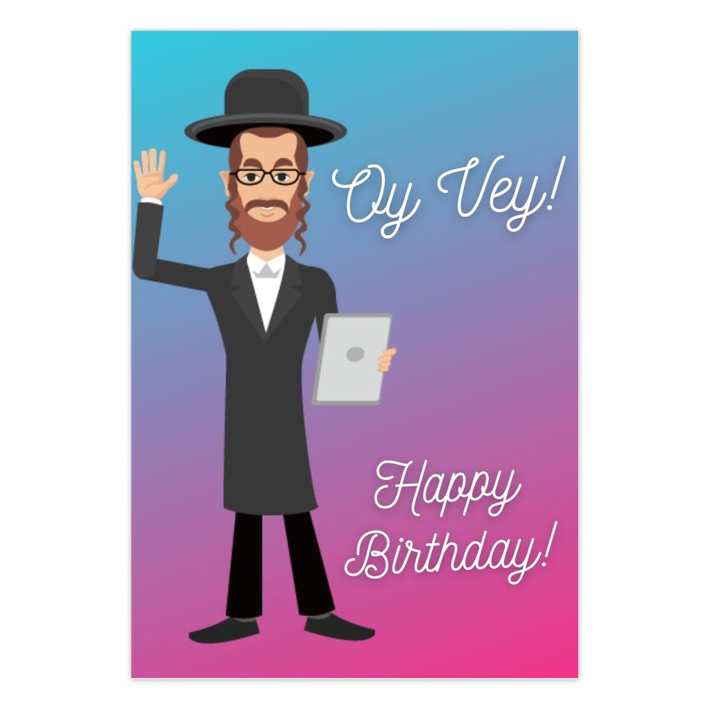 Jewish Birthday Card - Etsy
