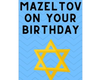 Jewish Birthday Card | Etsy