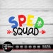 SPED Squad Svg, SPED Teacher Cut Files, Special Education Svg Dxf Eps ...